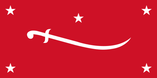 Yemen Flag Meaning, History and Key Facts - The Facts Institute