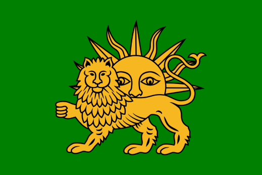 Iran Flag Meaning, History and Key Facts - The Facts Institute